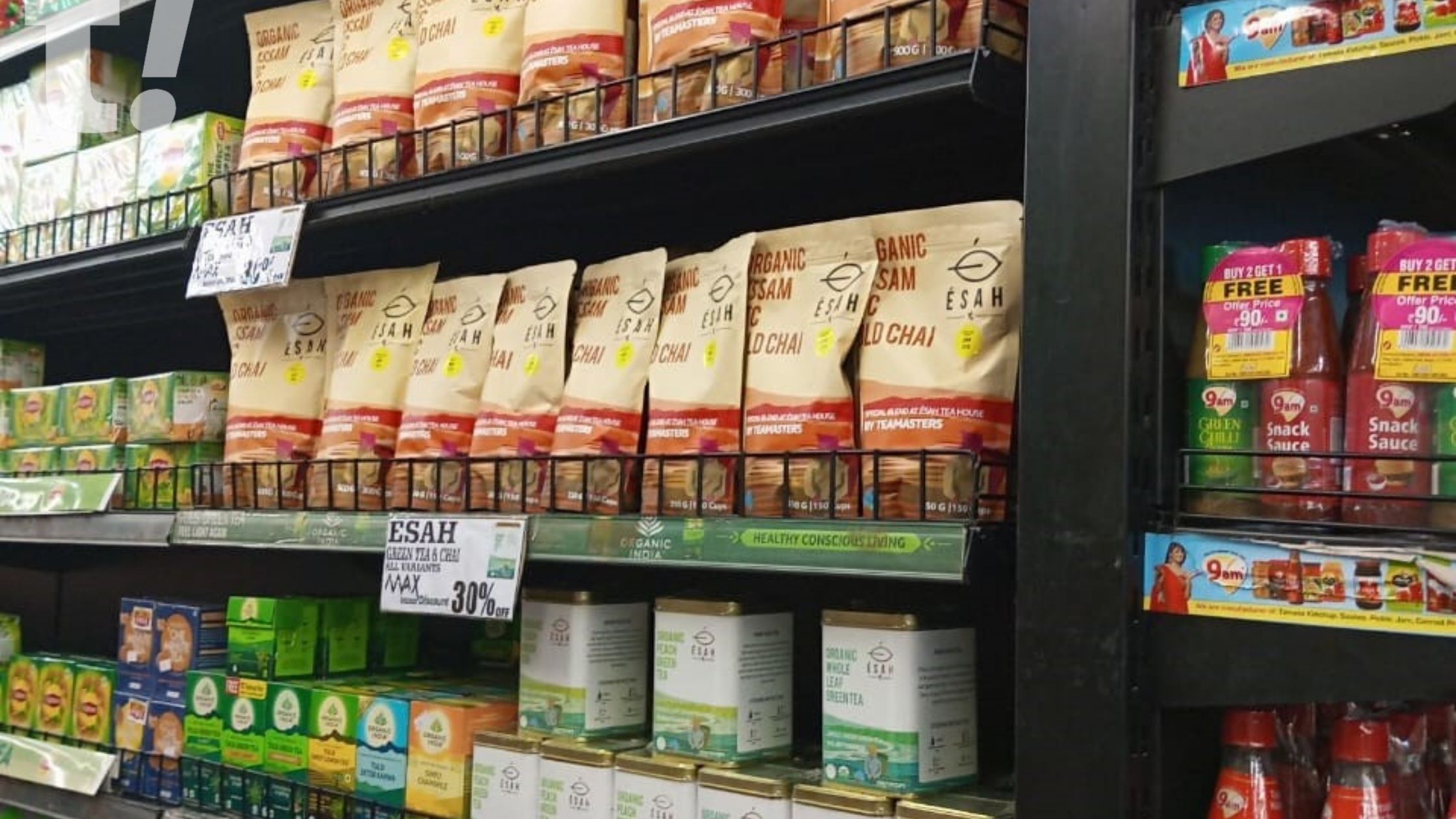 Assam's Esah Tea Enters In Delhi | TechGraph